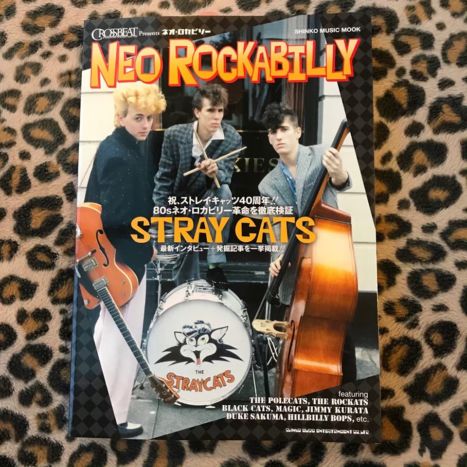 Harajuku Jack's Official Site NEO ROCKABILLY シンコーより新発売！